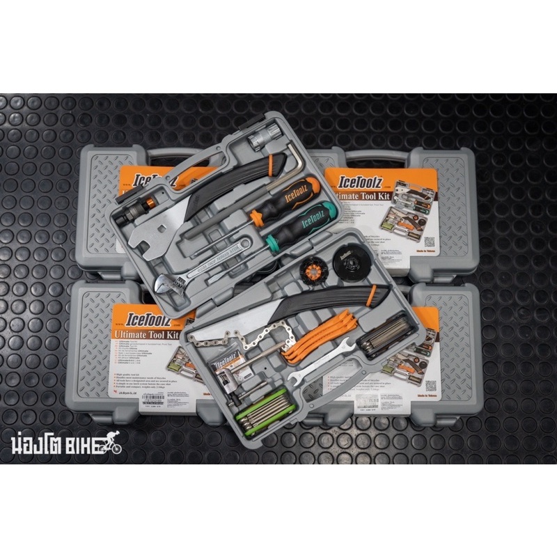 ชุดเครื่องมือซ่อม จักรยาน IceToolz ultimate 82A8 กล่องใหญ่ | Shopee Thailand