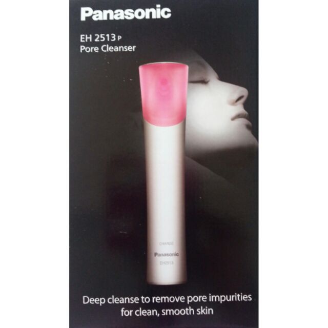 Panasonic Pore Cleanser EH2513p | Shopee Thailand