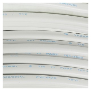 VAF power cable ELECTRIC WIRE VAF YAZAKI 2X1SQ.MM 100M WH Power cable Electrical work สายไฟ VAF ...