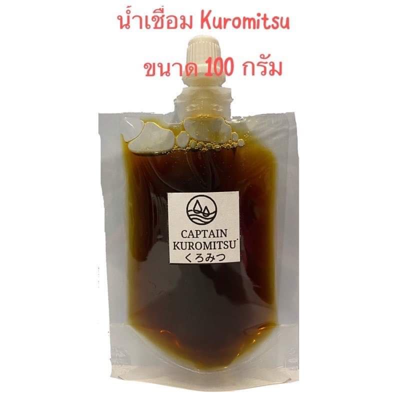 Kuromitsu Syrup น้ำเชื่อมคุโระมิสึ น้ำเชื่อมดำแบบญี่ปุ่น ทำจากน้ำตาล ...