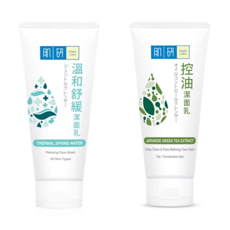 (แถม!!มาส์กหน้า89฿) Hada Labo Thermal Spring Water Relaxing Face Wash ...