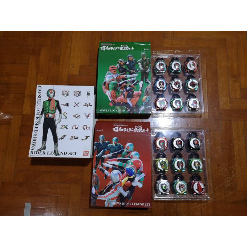 DX Rider Giam ล็อคซีด P-Bandai Capsule Lockseed Showa Rider Legend Set ...