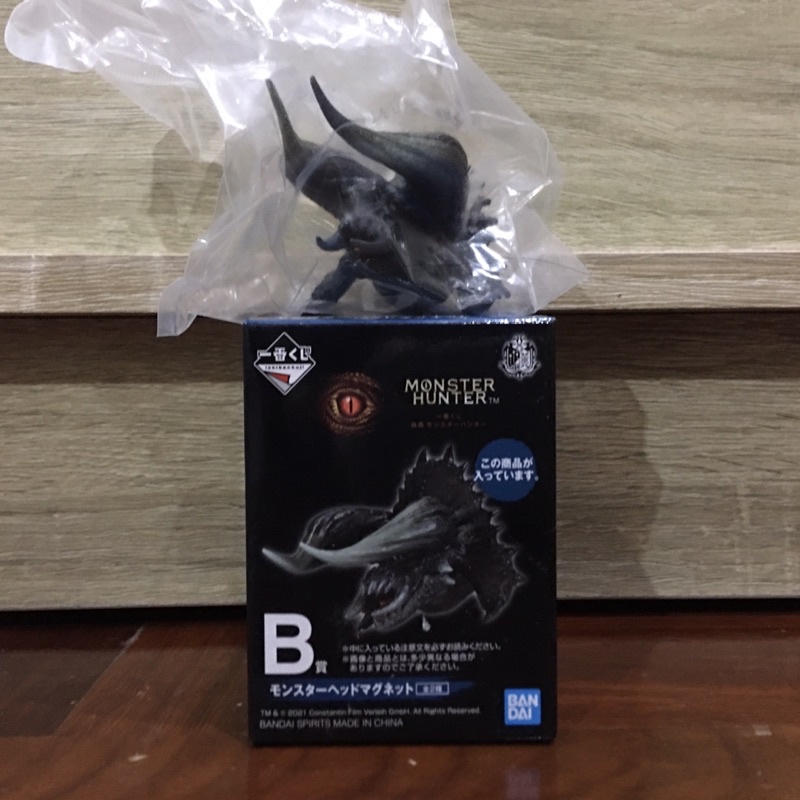 Monster Hunter B Prize : Diablos Head Magnet | Shopee Thailand