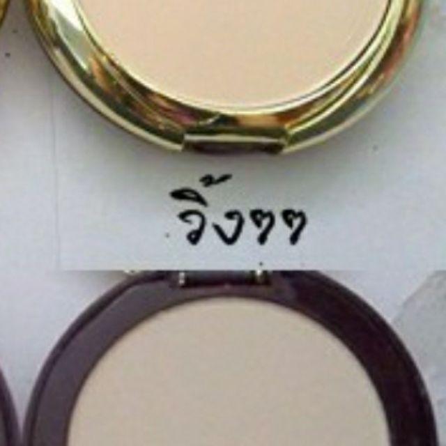 (แท้) แป้งยาฟู yafu ปกปิด คุมมันขั้นเทพ(แป้งยาฟูแดง988) | Shopee Thailand