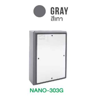 NANO แผงไฟฟ้า แผงไฟพลาสติก (Switch Board) ขนาด 8x10 นิ้ว รุ่น NANO-303 | Shopee Thailand