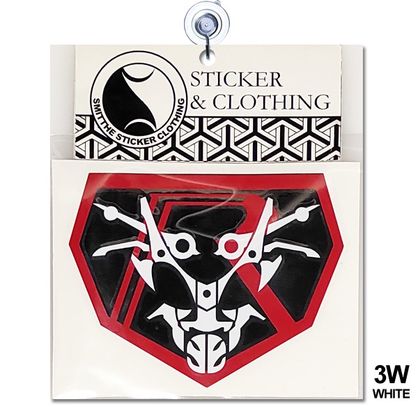 Shin Kamen rider masked rider Logo 2023 Cutting Sticker Motorcycle Car ...
