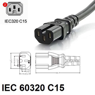 สายไฟ AC Power Cable C14 to C15 ขนาดสาย 3x1mm sq 10A 250V extension ...
