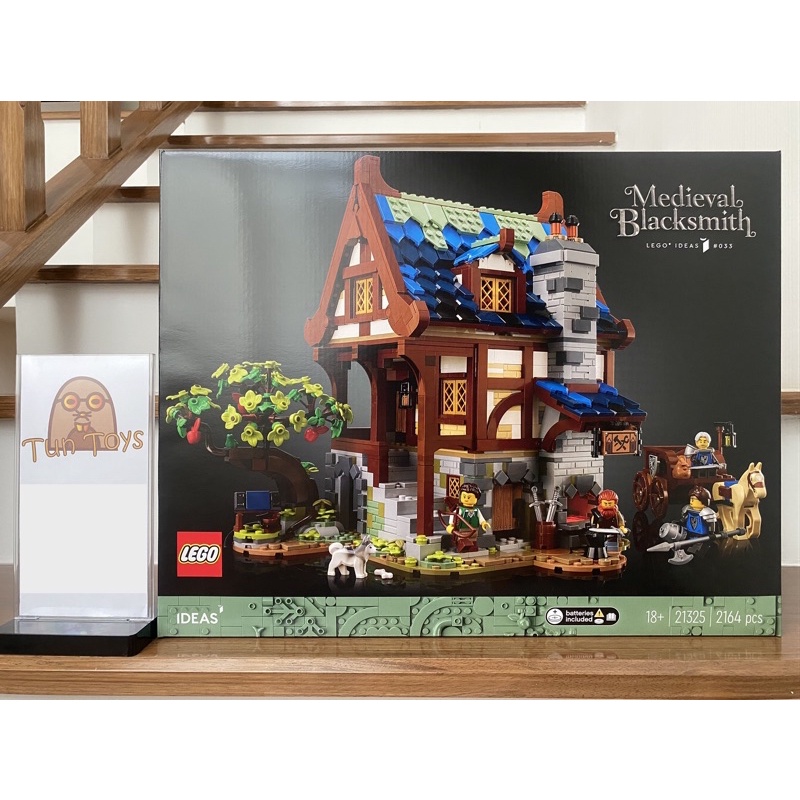 LEGO 21325 Medieval Blacksmith | Shopee Thailand
