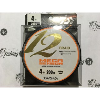สาย PE DAIWA MEGA SENSOR 12BRAID PE4(68lb) ม้วน 200 เมตร | Shopee Thailand