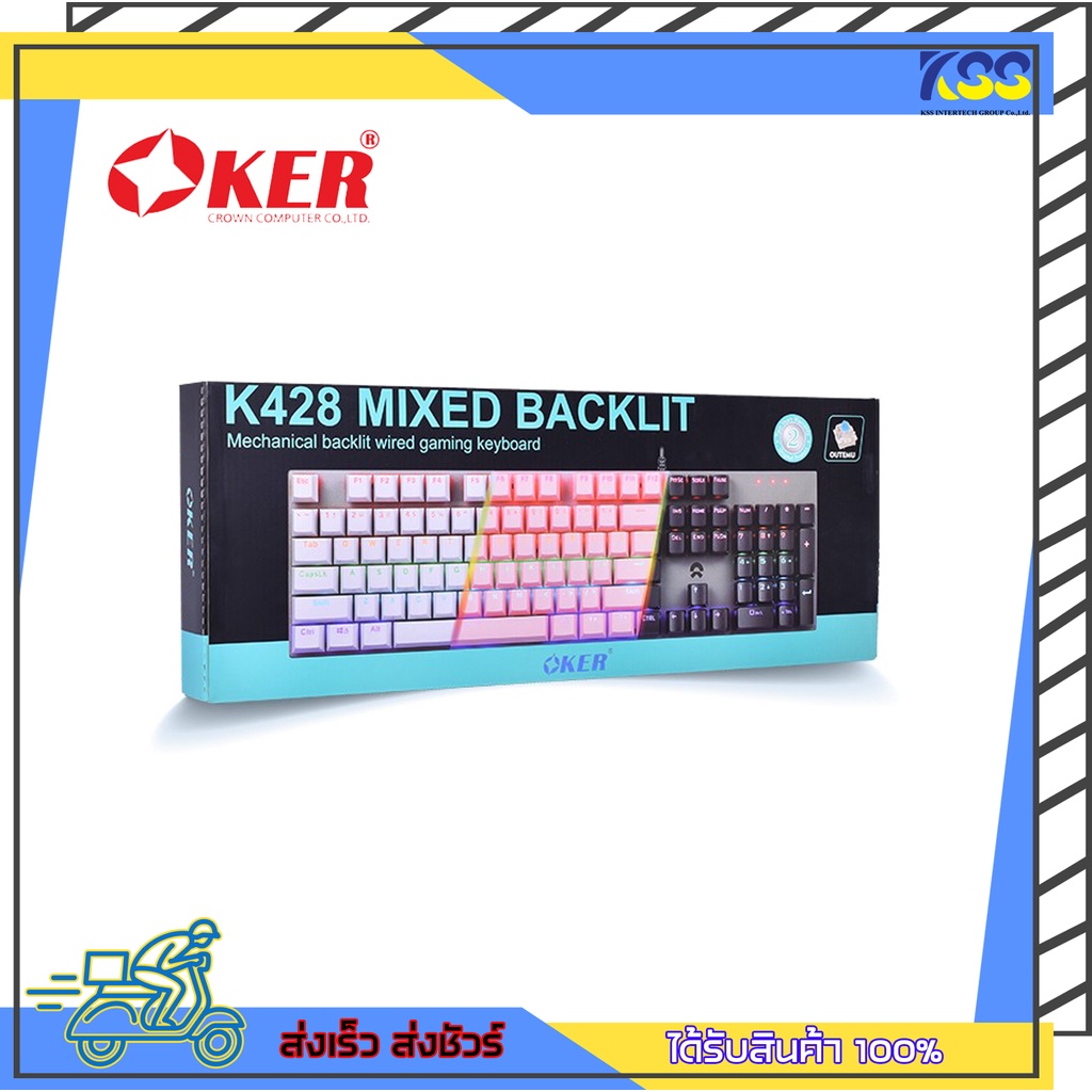 คีบอดมีไฟ คีย์บอร์ดเกมมิ่ง คีย์บอร์ดไฟเรืองแสง OKER K428 Mechanical Mixed Backlit Gaming ...