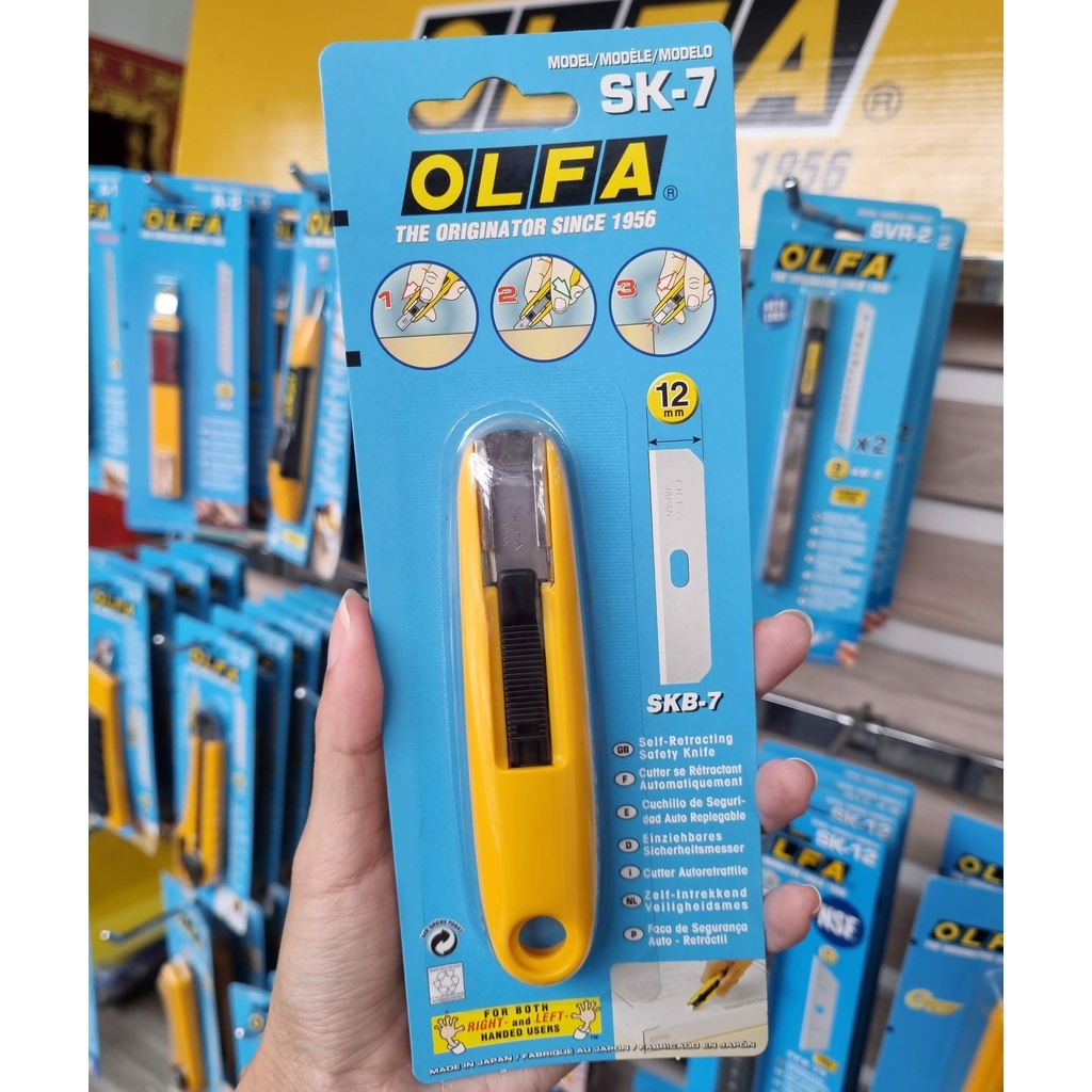 OLFA มีดคัตเตอร์เซฟตี้ SK-7 ขนาด 12.5 มม. ขนาดพกพา สำหรับกรีดกล่องลัง บรรจุภัณฑ์ | Shopee Thailand