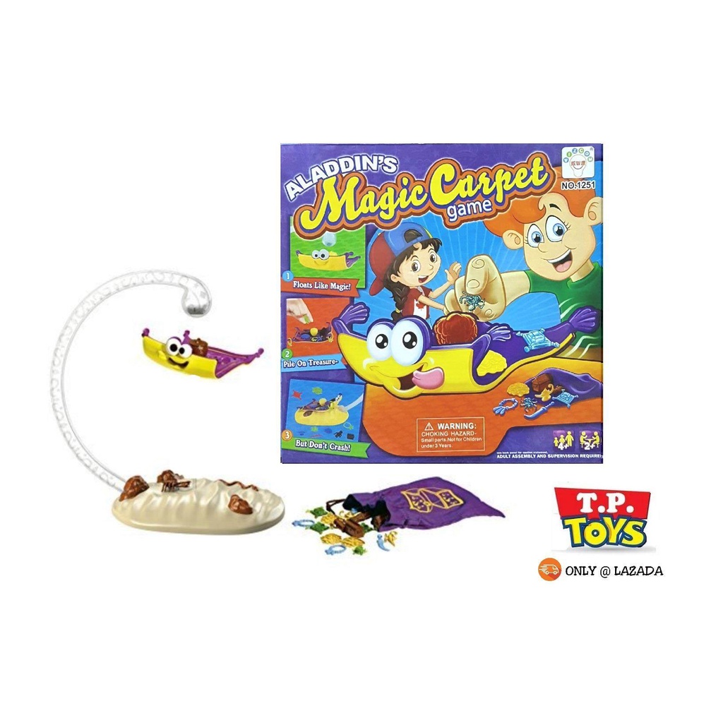 T.P. TOYS ALADIN MAGIC CARPET GAME เกมส์พรมวิเศษของอลาดิน ของเล่นยอด ...