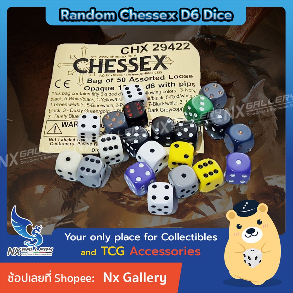 [Chessex] D6 Dice - ลูกเต๋า 6หน้า แบบสุ่มสี *ของแท้ 100%* (สำหรับ โปเก ...