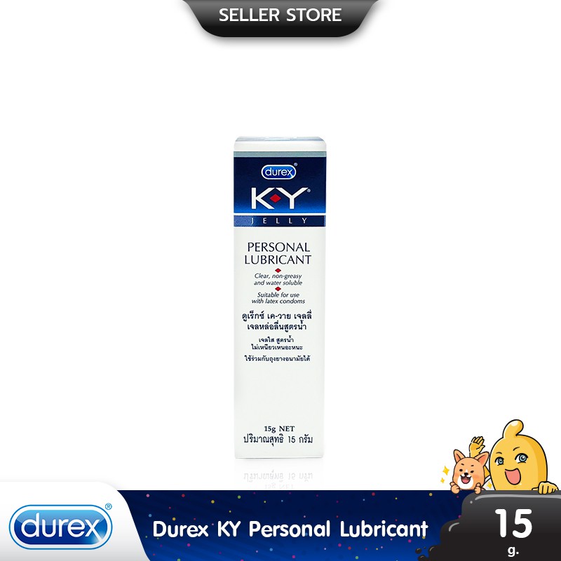 Durex KY Personal Lubricant เจลหล่อลื่น สูตรน้ำ ลื่นแบบธรรมชาติ บรรจุ 1 หลอด (ขนาด 15 g ...
