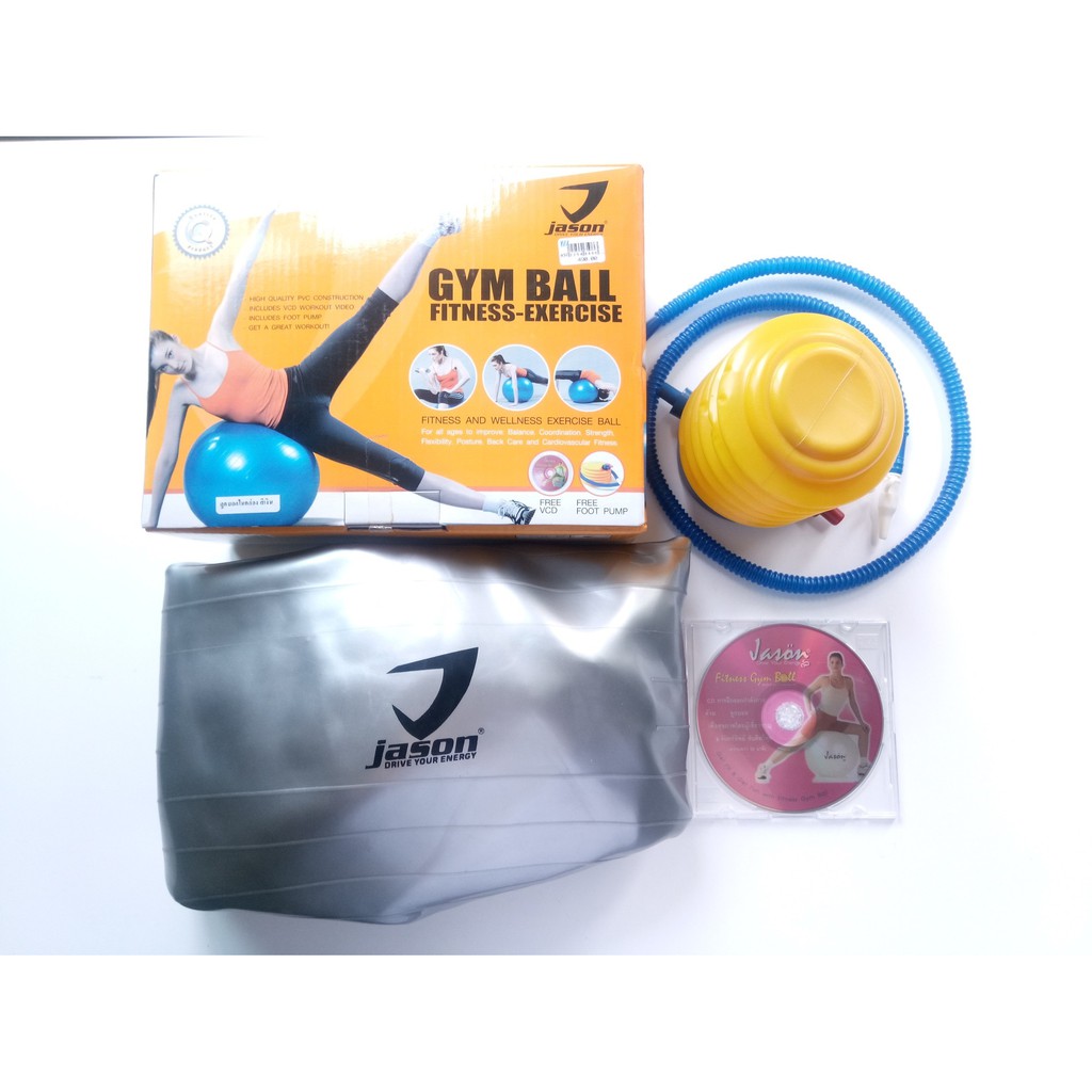 [มือสอง] Jason Fitness Gym Ball พร้อมที่ปั๊มลม, CDสอนออกกำลังกาย ...