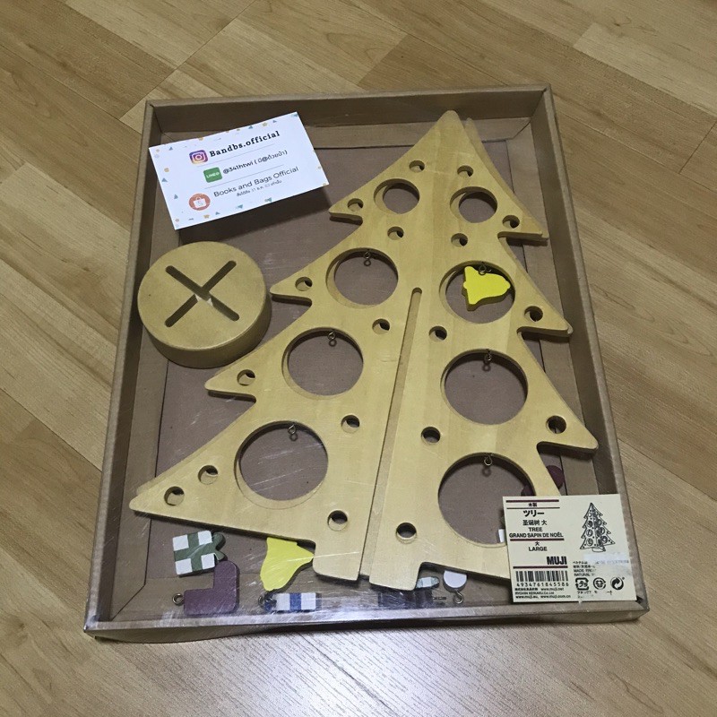 ต้นคริสมาสต์ไม้ แบรนด์ Muji (รุ่นนำเข้าจากญี่ปุ่น) Christmas Tree ...