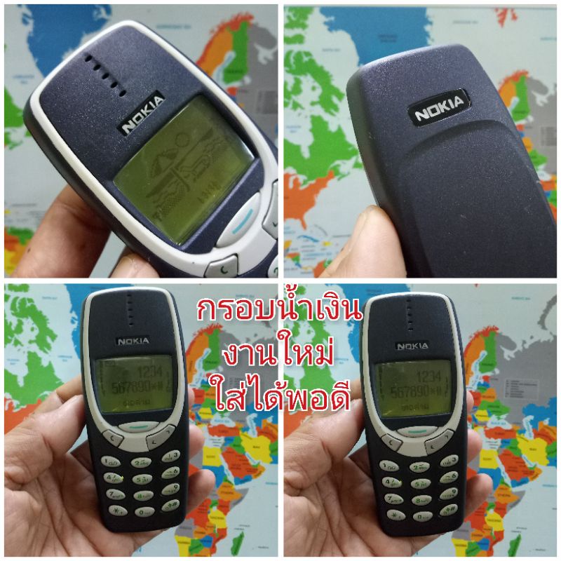 Nokia 3315 เครื่องแท้ 18ปี กรอบฟ้าอ่อน น่ารัก น่าสะสม | Shopee Thailand