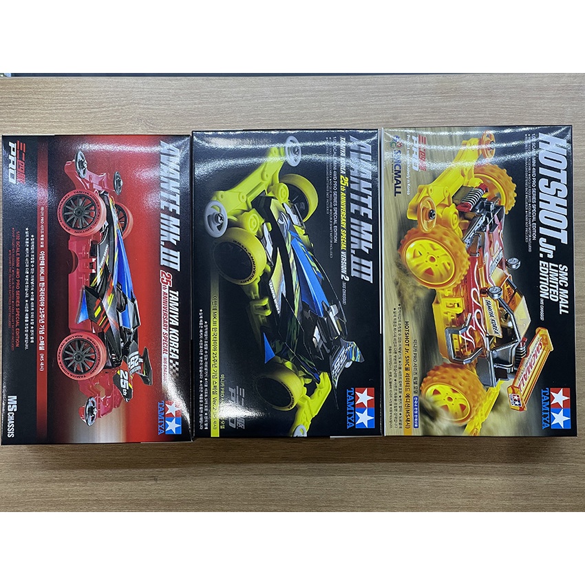 Tamiya mini4wd 92422 92428 92435 avante mk3 tamiya korea 25th special ...