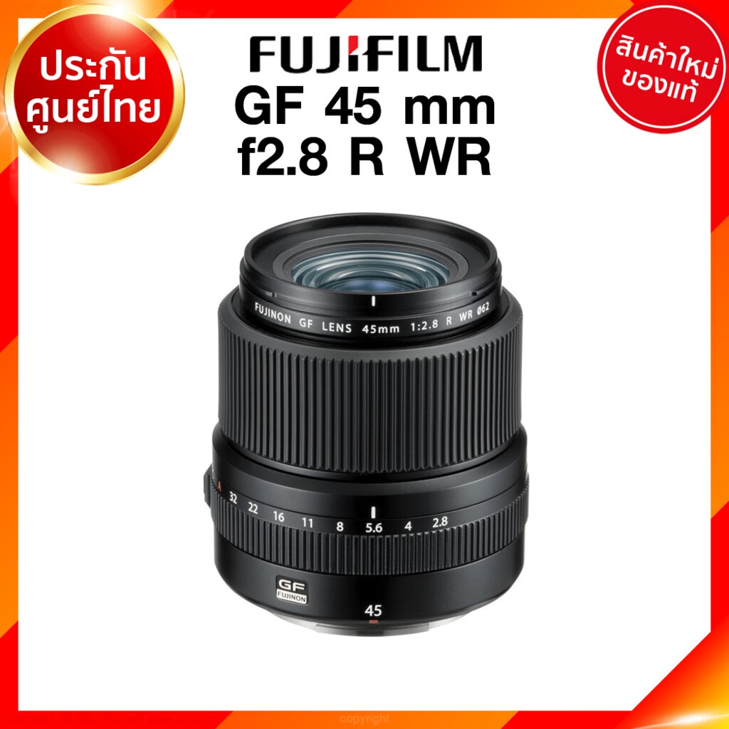 Fuji GF 45 f2.8 R WR Lens Fujifilm Fujinon เลนส์ ฟูจิ ประกันศูนย์ เช็คก่อนสั่ง JIA เจีย | Shopee ...