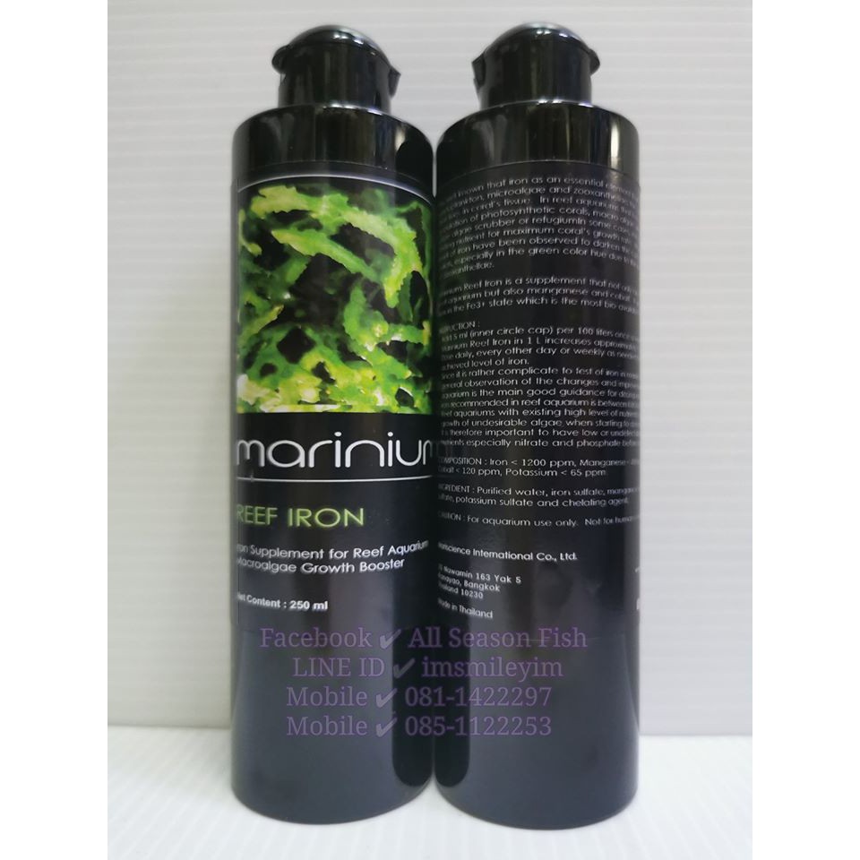 250 ml. Marinium > Reef Iron เพิ่มธาตุเหล็กในตู้ปลาทะเล | Shopee Thailand