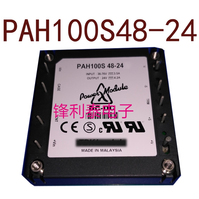 Pah100s48-24 อินพุต48V-output24Vwatt100W 4.2A DC/DC รับประกัน 1 ปี {ภาพถ่ายจุดคลังสินค้า ...