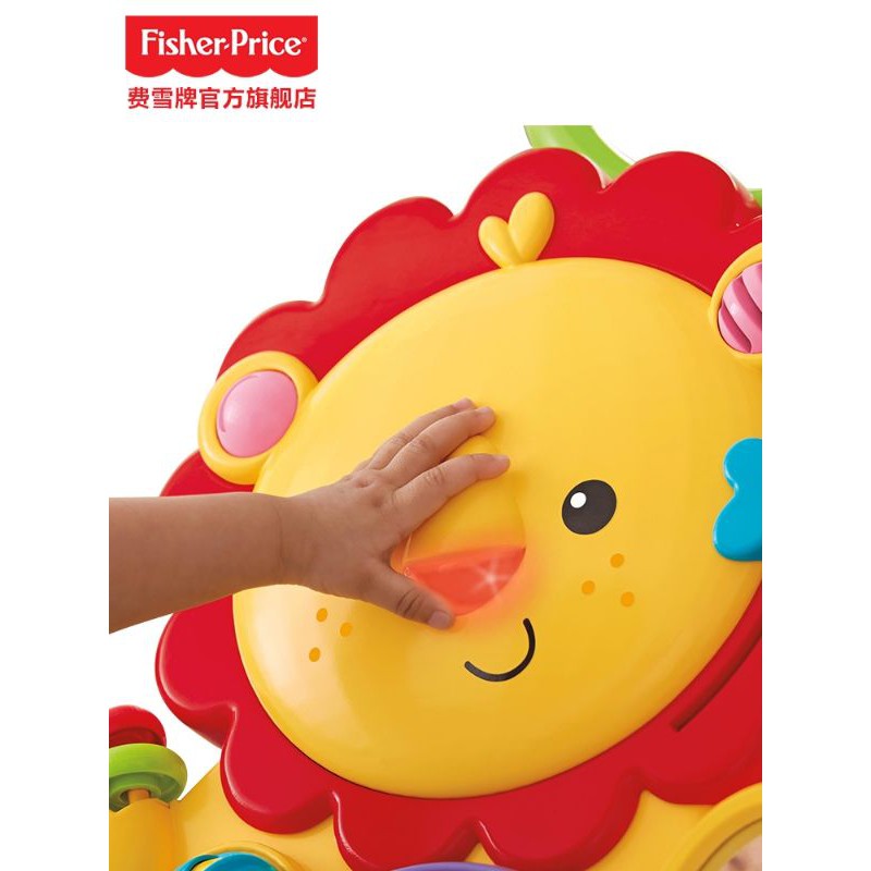 Fisher Price Musical Lion Walker | Shopee Thailand