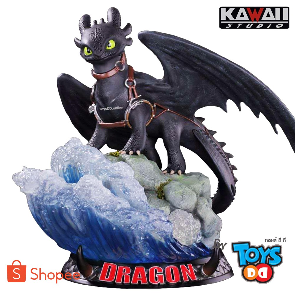 Kawaii Studio Toothless - How To Train Your Dragon (Limited 188 pcs.) | Shopee Thailand