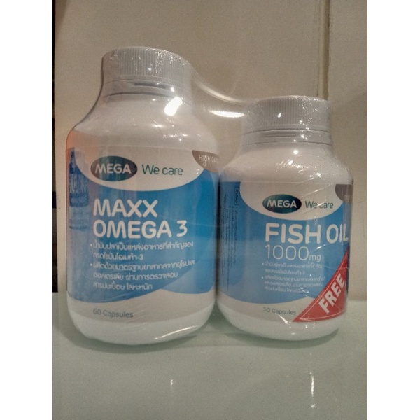 @@Mega We Care Maxx Omega 3ขนาด 60 แคปซูล เมก้า วีแคร์ แมกซ์ โอเมก้า 3 ...