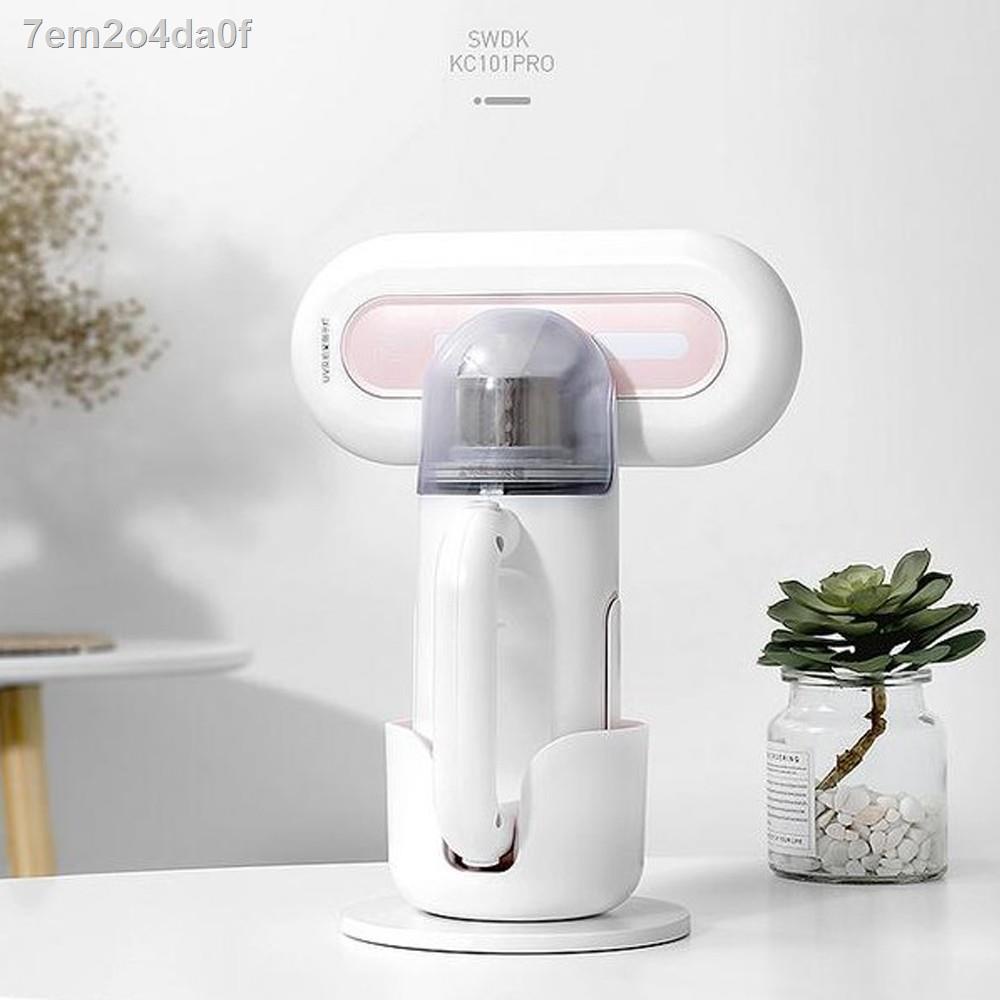 Xiaomi SWDK KC101 PRO - เครื่องดูดไรฝุ่น เครื่องกำจัดไรฝุ่น รุ่น KC101 ...