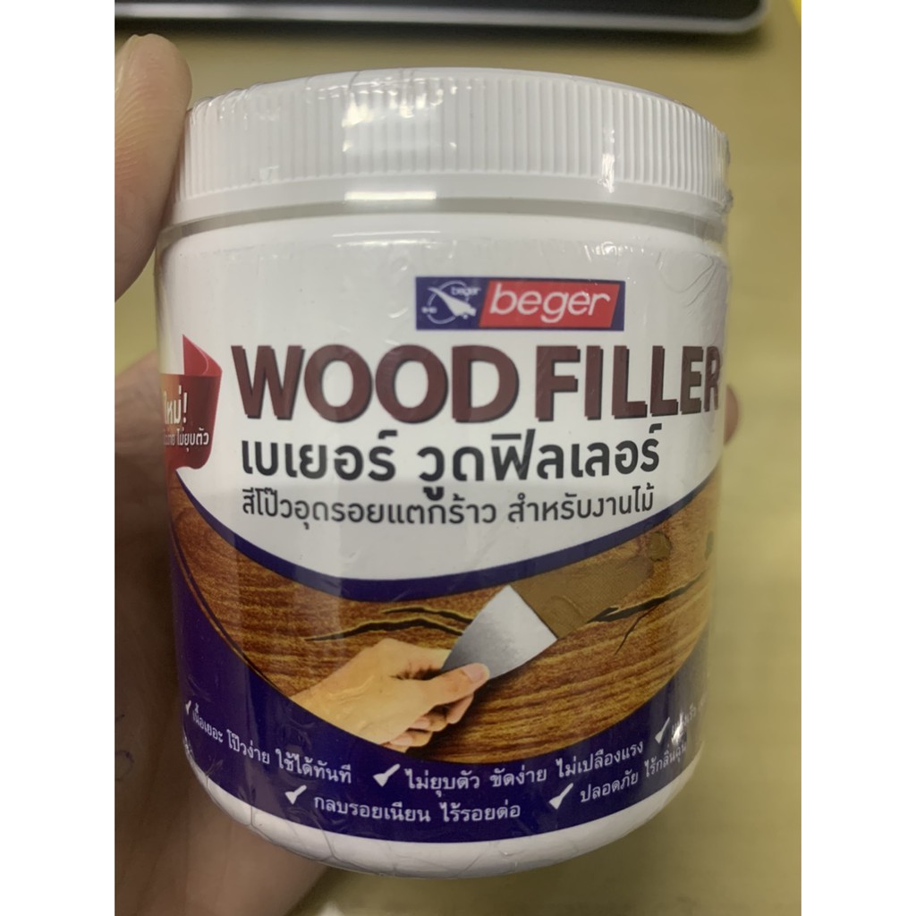 ผลิตภัณฑ์อุดโป้ว สีโป้วไม้ โป้วไม้ รอยแตกชำรุดของไม้ เบเยอร์ วูดฟิลเลอร ...