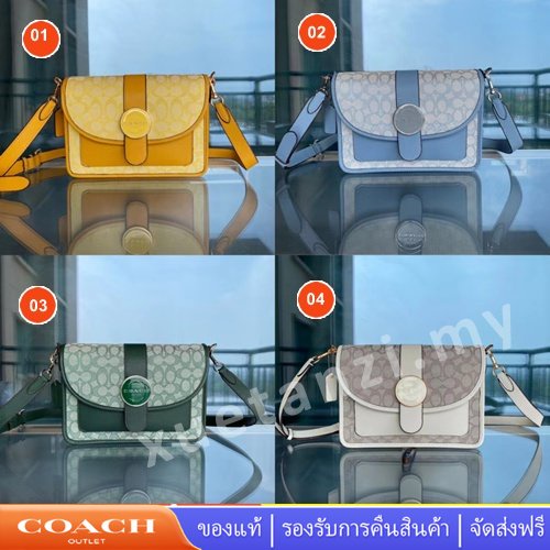 COACH C8307 ผู้หญิงจัดส่งฟรี ผู้สื่อสาร กระเป๋าแคนวาสโลโก้ กระเป๋าสะพาย ...
