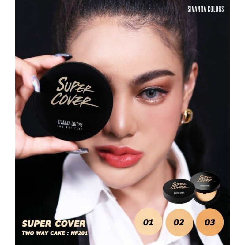 แป้งซิวานา Sivanna Super Cover แป้งกันน้ำกันเหงื่อ รุ่นซุปเปอร์คัพเวอร์ ...