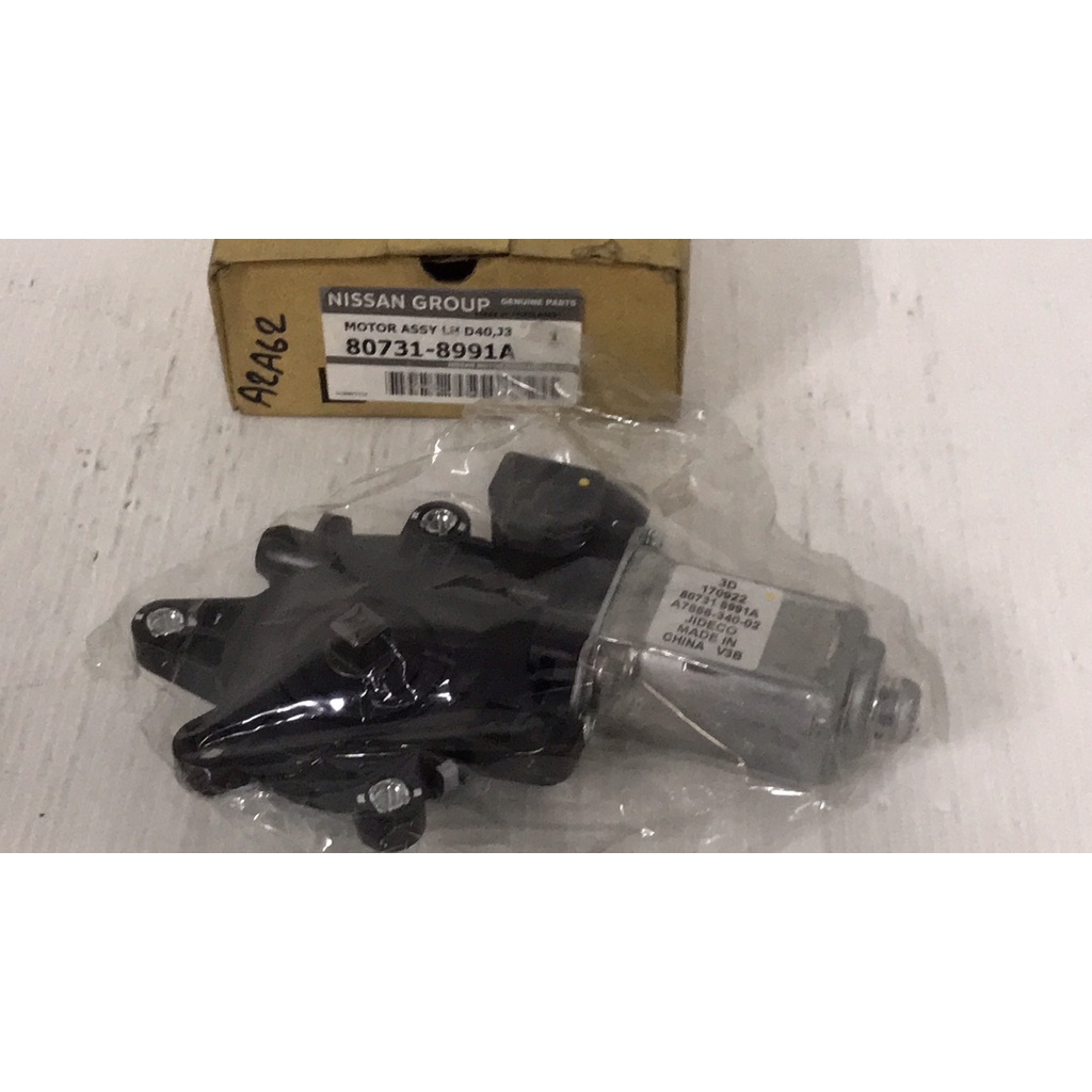 มอเตอร์กระจกประตูหน้าซ้าย NISSAN TIDA ( C11 ) และ NISSAN NAVALR ( D40 ...