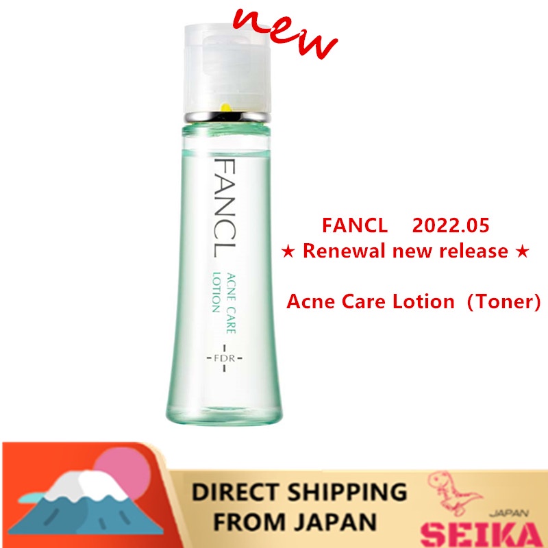 Japan FANCL Acne Care Lotion 30ml ญี่ปุ่น แฟนค แอคเน่ แคร์ โลชั่น 30มล | Shopee Thailand