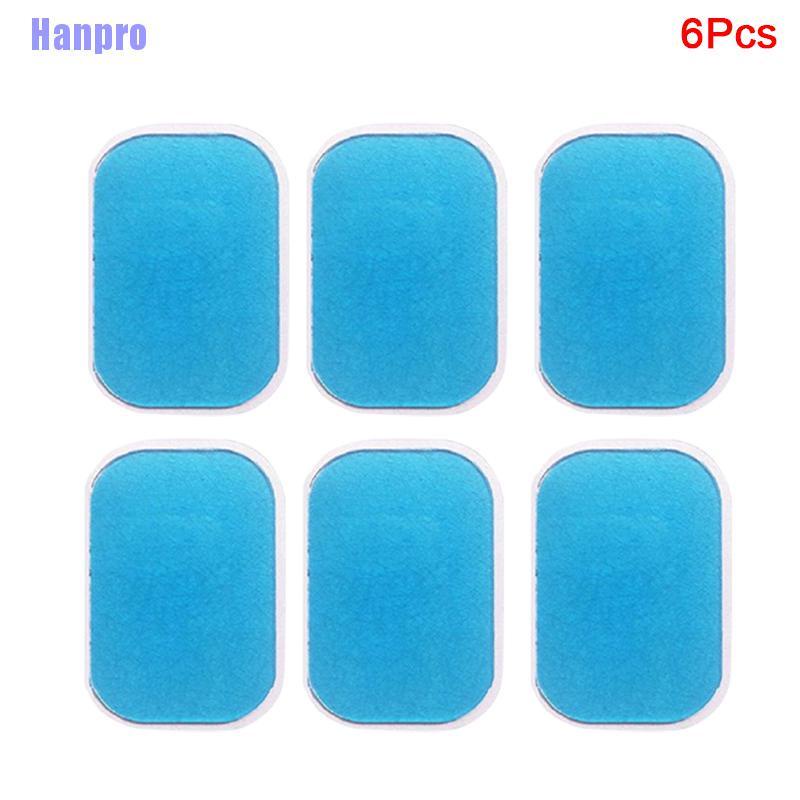 Hanpro> แผ่นเจล Abs แบบเปลี่ยน สําหรับที่นั่งกล้ามเนื้อ | Shopee Thailand