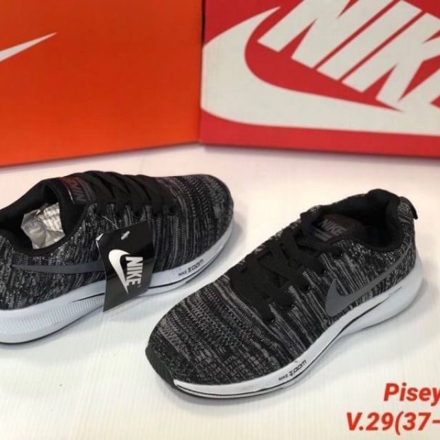 NIKE | Shopee Thailand