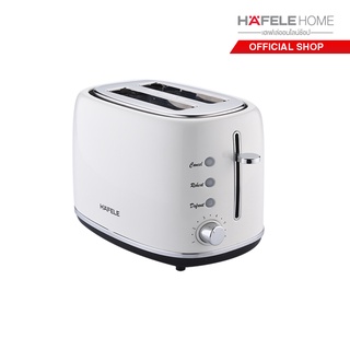 HAFELE เครื่องปิ้งขนมปัง - TWO SLICE TOASTER | Shopee Thailand