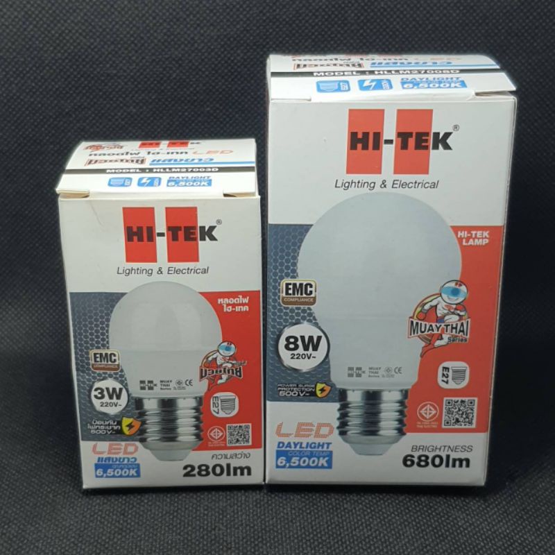 หลอดไฟ LED bulb 220V 3W,5W,8W,16W,20W E27 มีม.อ.ก. Hi-Tek | Shopee Thailand