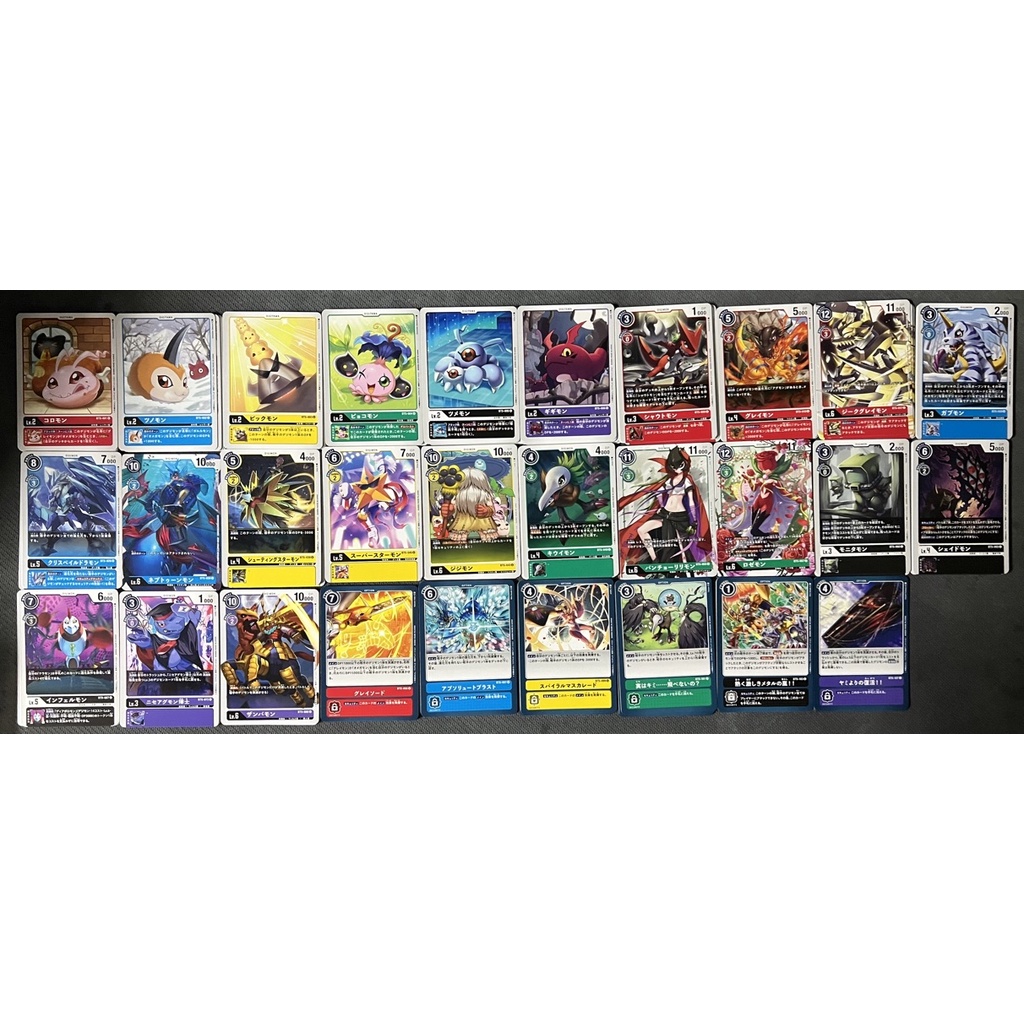 DIGIMON CARD GAME แยกใบ ภาษาญี่ปุ่น BT5 ระดับ U | Shopee Thailand
