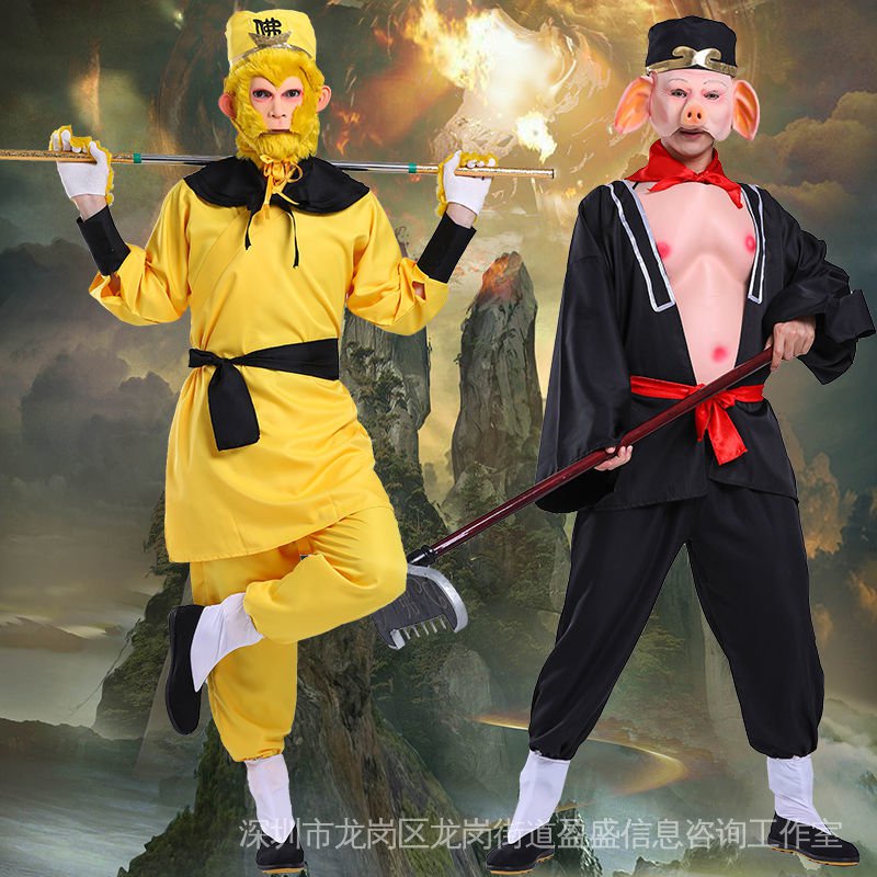 ชุดเครื่องแต่งกาย Journey to the West Performance Tang Monk Master ...