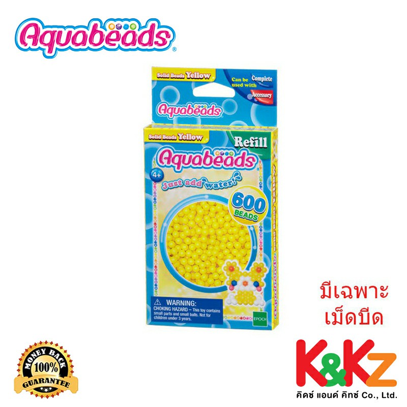 Aquabeads Yellow Solid Bead Pack / ลูกปัดสเปรย์น้ำ อควาบีท เม็ดบีดสี ...