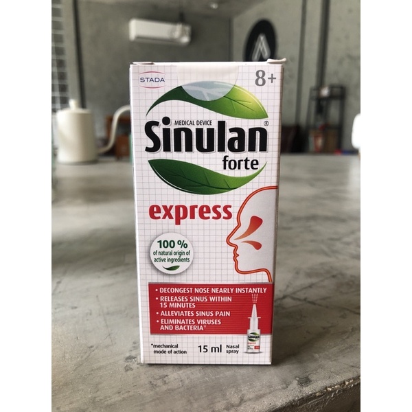Sinulan Forte Express Spray สเปรย์พ่นจมูกสำหรับคนเป็นไซนัส สารสกัดจากธรรมชาติ นำเข้าจากฝรั่งเศส ...