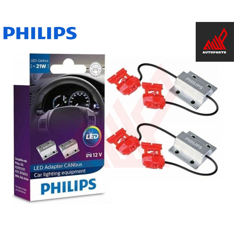 Philips LED CANbus Adapter 21W และ 5W 🔥ของแท้ พร้อมส่ง💡 | Shopee Thailand