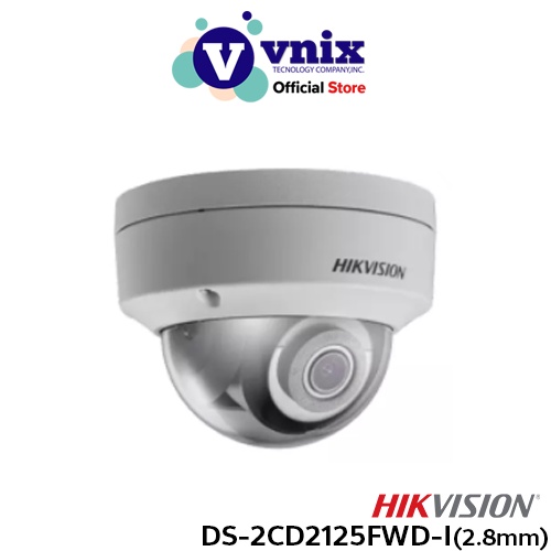 Hikvision กล้องวงจรปิด DS-2CD2125FWD-I (2.8mm) กล้อง 2MP Ultra-Low Light Network Dome Camera ...