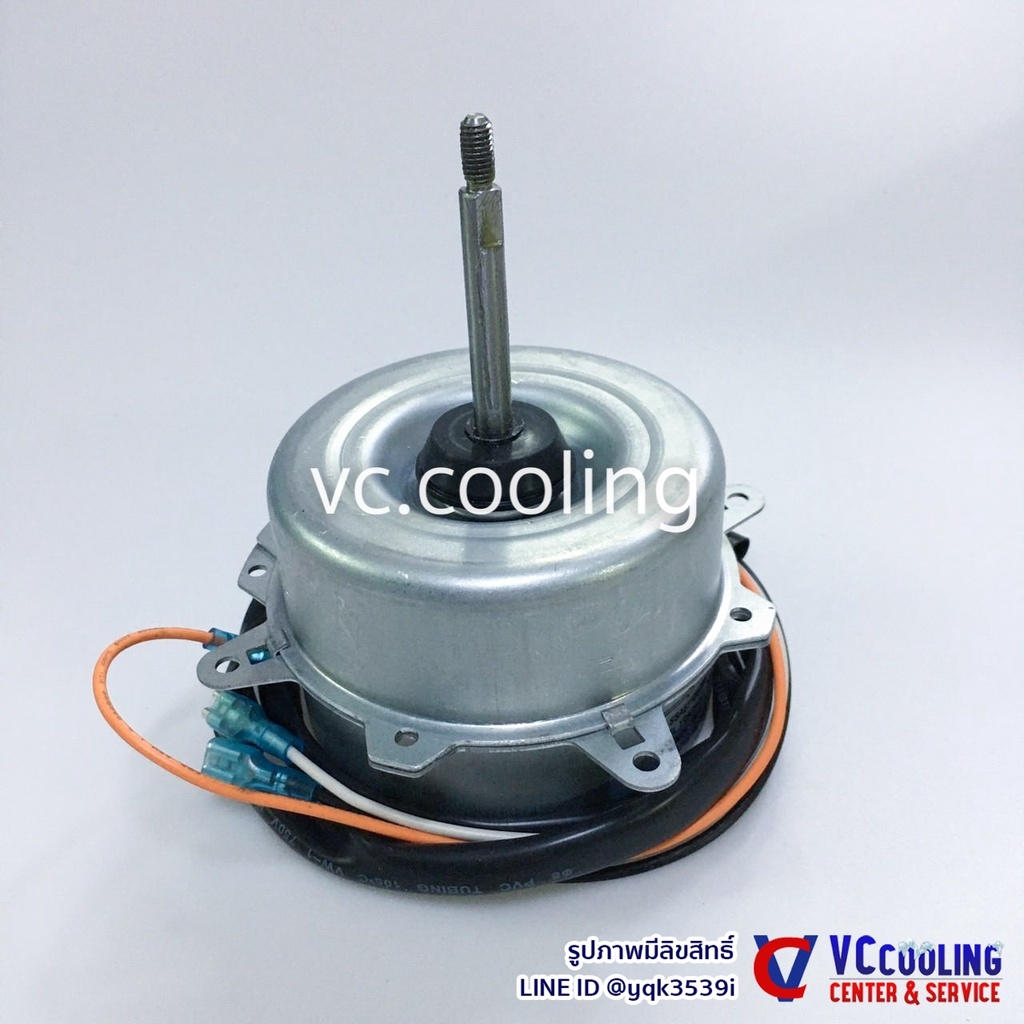 Mitsubishi Heavy Duty อะไหล่แอร์ มอเตอร์คอยร้อน รุ่น SRC13CRV-S ...