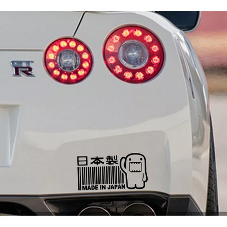 Jdm สติกเกอร์กันชน Domo Barcode Made Japan สติกเกอร์ไวนิลรถยนต์ Type02 ...