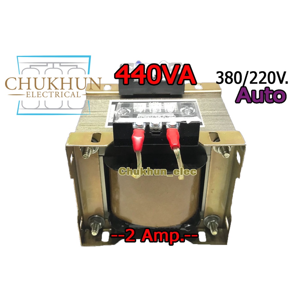 หม้อแปลง 380/220 2A.(แอมป์เต็ม), หม้อแปลง 380 เป็น 220 , หม้อแปลง Step Down , 380/220V 440VA ...