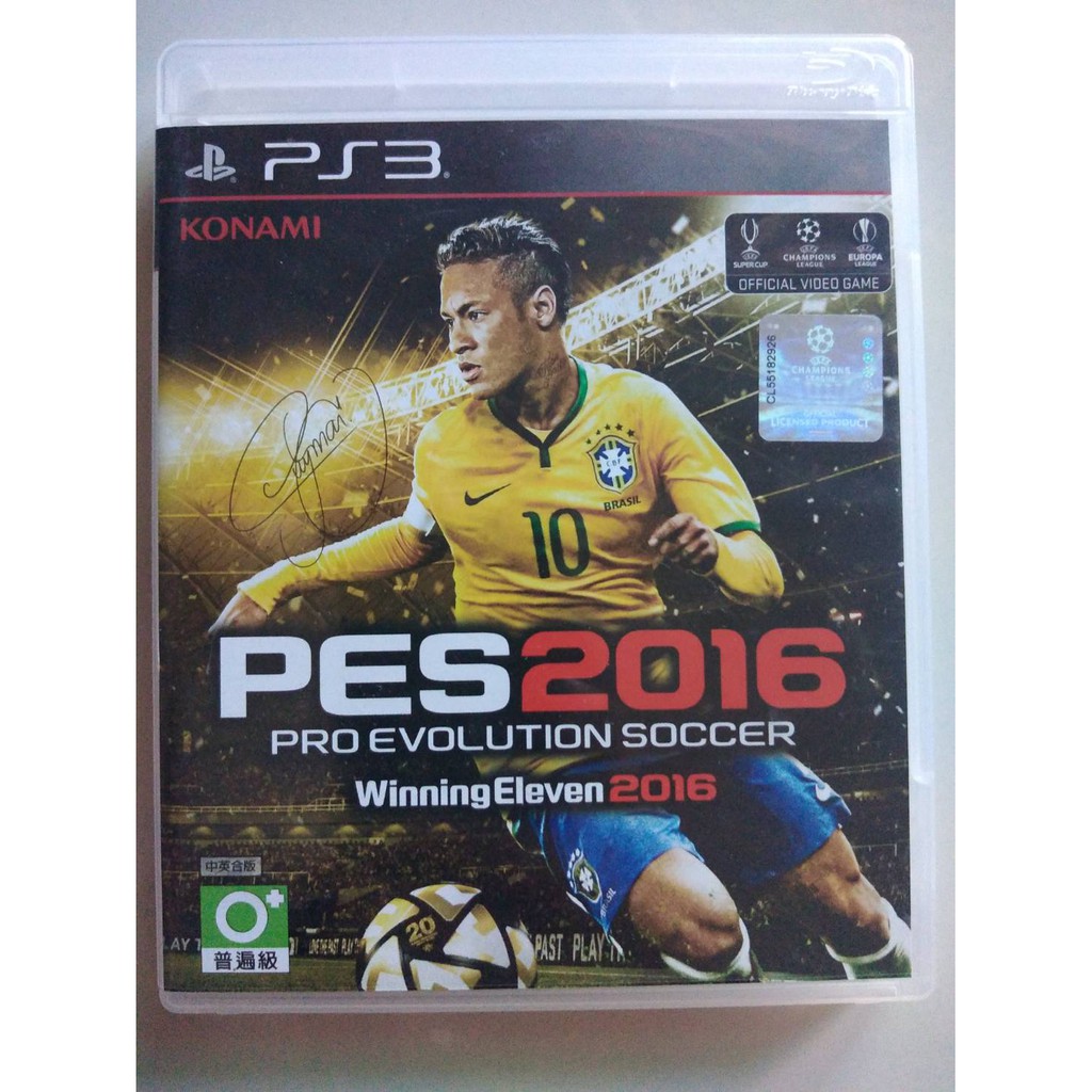 แผ่น PS3 PRO EVOLUTION 2016 PES 2016 (ENG) | Shopee Thailand