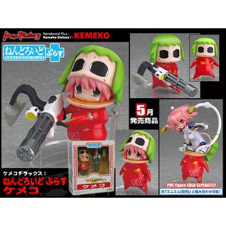 Kemeko Deluxe! 1/8 Scale Figure MM Max Factory (Kemeko-DX)(คีมีโกะ ...