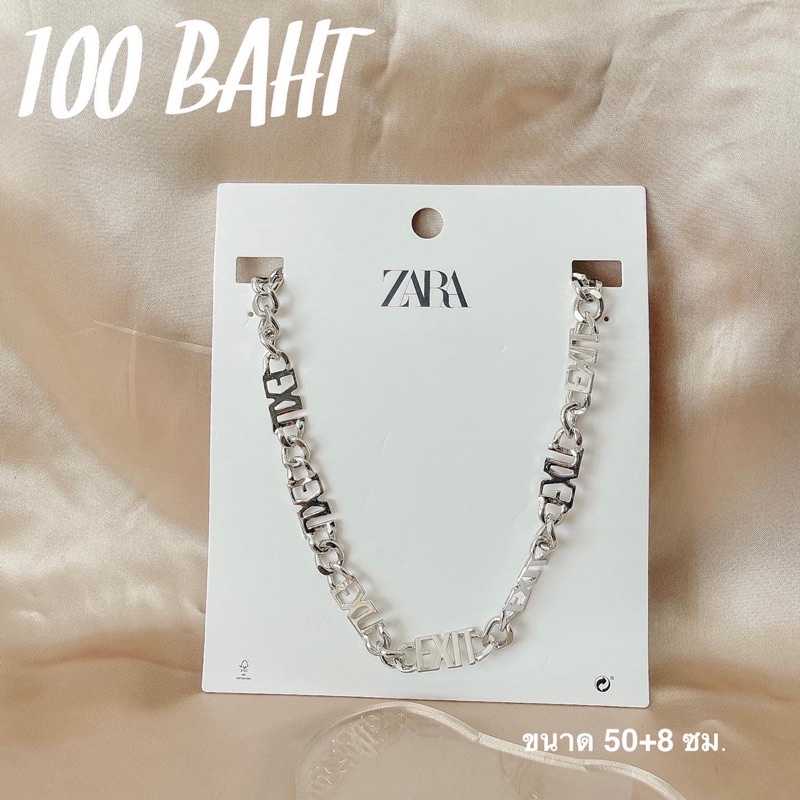 **พร้อมส่งร้านอยู่ในไทย** ZARA คำว่า EXIT ทางออกสีเงินสวยมากก งานดีมากๆ ...